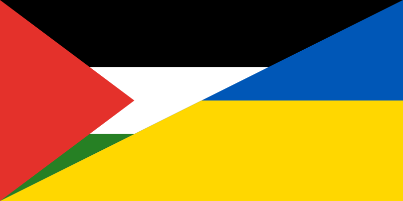 קובץ:Flag of Palestine and Ukraine.svg – איןציקלופדיה