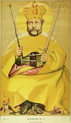 Alejandro II de Rusia - Inciclopedia, la enciclopedia libre de contenido