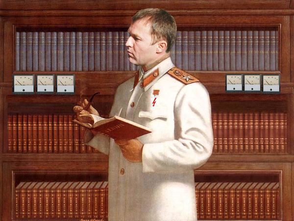 Romantismus – Necyklopedie