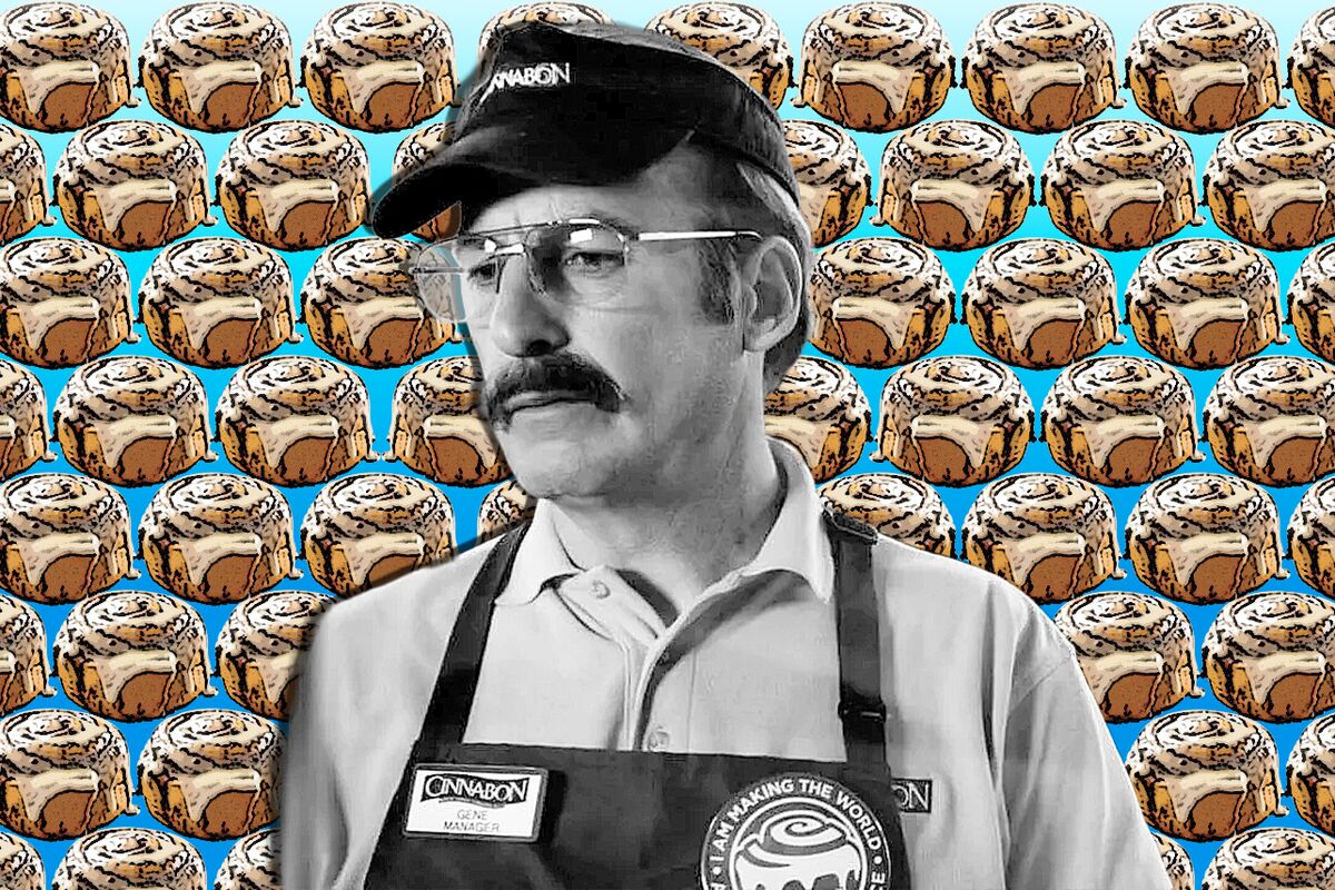 Cinnabon - Uncyclopedia, the content-free encyclopedia