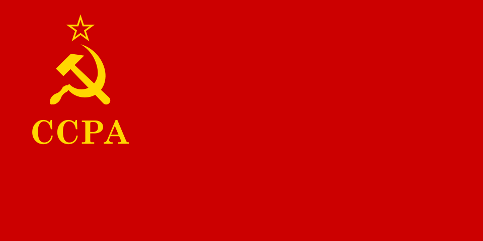 File:Flag of the SSR Abkhazia.svg - Uncyclopedia, the content-free ...