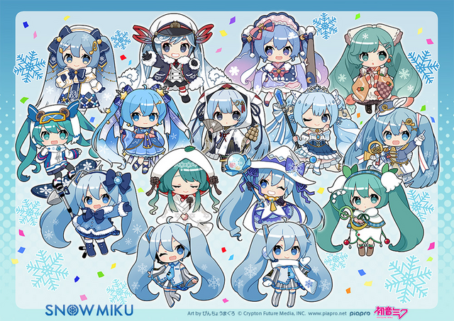 Snow Miku - Uncyclopedia, the content-free encyclopedia