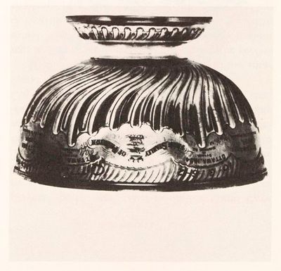 Stanley Cup - Uncyclopedia, the content-free encyclopedia