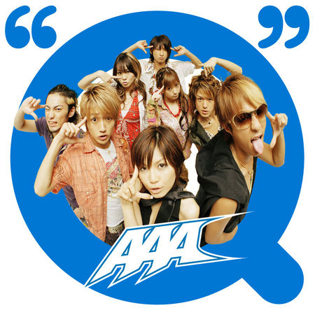 AAA - Uncyclopedia, the content-free encyclopedia