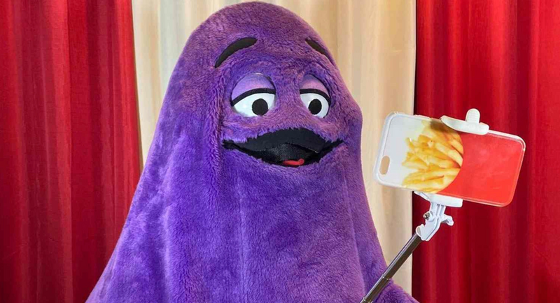 Grimace Shake - Uncyclopedia, the content-free encyclopedia
