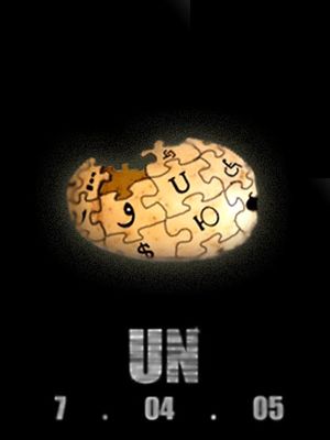 The Uncyclopedia Movie - Uncyclopedia, the content-free encyclopedia