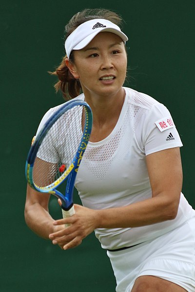 Peng Shuai - Uncyclopedia, the content-free encyclopedia